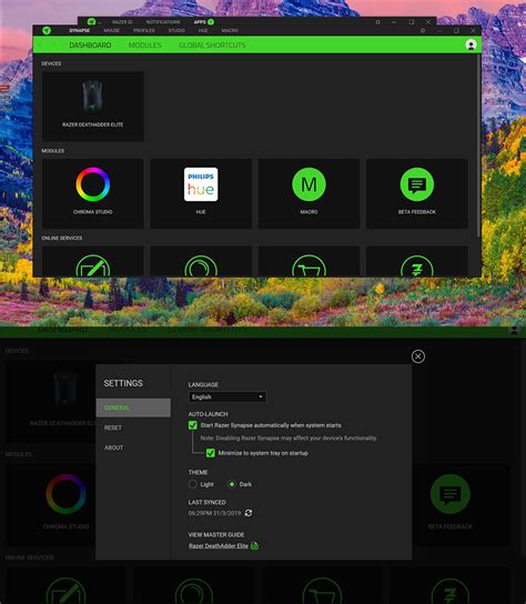 Razer Synapse Updates All The Time Proretail