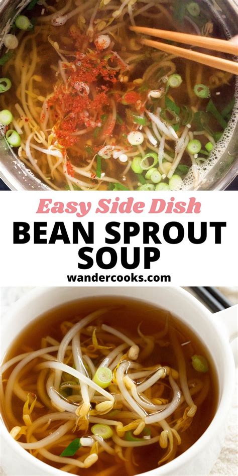 Korean Bean Sprout Soup Kongnamul Guk Recipe How To Make Korean