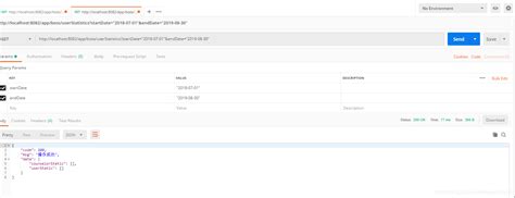 Postman传string类型参数时不能加双引号postman传string参数 Csdn博客