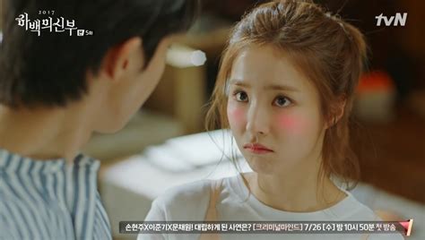The Bride Of Habaek
