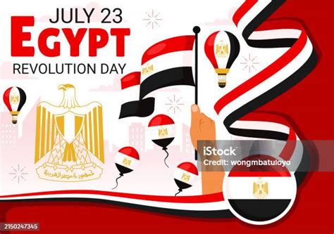 행복 이집트 혁명 일 벡터 일러스트 레이 션 7 월 23 일 흔들리는 깃발과 리본 국경 평면 만화 배경 디자인 0명에 대한 스톡