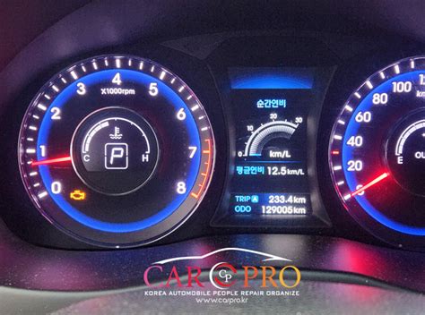 I40 가솔린 엔진경고등 점등으로 흡기크리닝점화코일플러그 교환 정비 정비갤러리 카프로샵