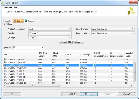 基于xilinx Kintex 7的ddr3控制器的设计和仿真 Hu6536 博客园
