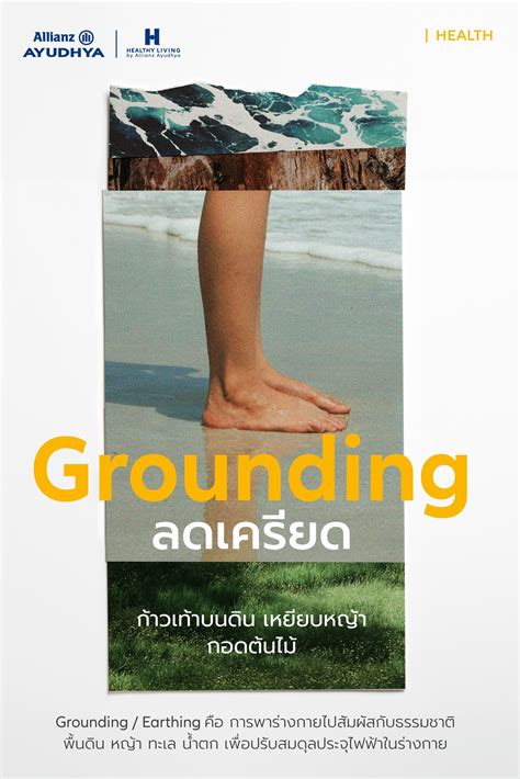 Allianz Ayudhya Allianz Ayudhya Added A New Photo