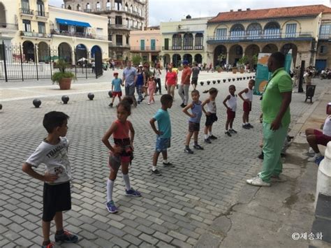 쿠바에서 살아남기 스페인어 기초 필수 단어 가족 호칭 표현 정리 네이버 블로그