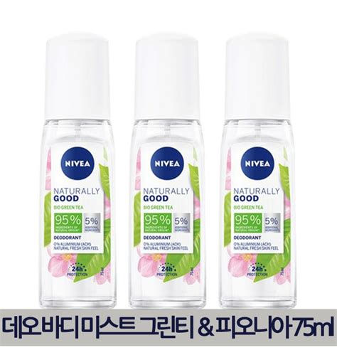 니베아 내추럴리 굿 바디 데오드란트 미스트 그린티and피오니향 75ml X 3개 땀내 바디 향수 데오도란트 특 티몬