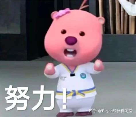 【机器学习 基于spss的无监督学习与聚类算法 知乎