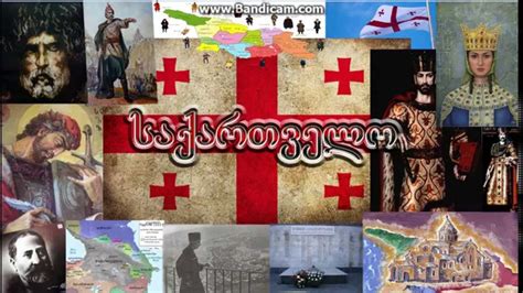 ულამაზესი ლექსი საქართველოზე Ulamazesi Leqsi Saqartveloze Youtube