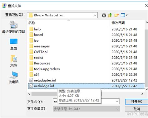 vmware workstation 与 hyper v 不兼容 vmware workstation 与 hyper v 不兼容。请先从系统