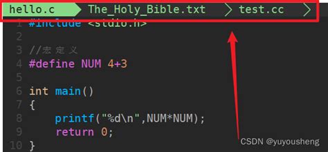 Vim多文件切换快捷键设置vim切换文件 Csdn博客