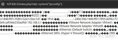 肝了两天!php反序列化漏洞从入门到深入8k图文介绍,以及phar伪协议的利用 知乎 肝了两天!php反序列化漏洞从入门到深入8k图文介绍,以及phar伪协议的利用 知乎