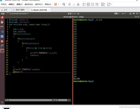 有1、2、3、4四个数字，求能组成多少个不同的三位数，分别是多少？ Csdn博客
