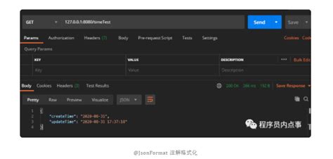 3种 springboot 全局时间格式化方式，别再写重复代码了 鸿蒙开发者社区 51cto