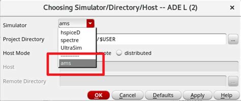 【virtuoso】ams数模混合仿真ams仿真 Csdn博客