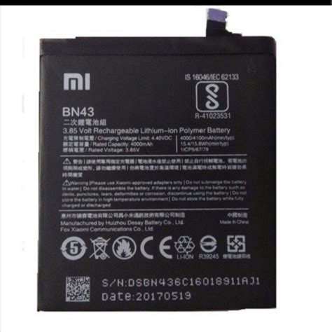 Huawei Battery Nova I Battery Nova I Battery Nova E Battery Mate Lite Shopee Malaysia