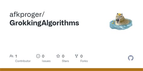 github afkproger grokkingalgorithms