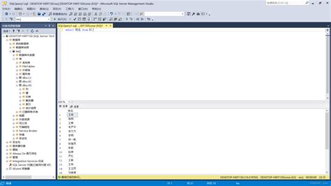 数据库实验二从 Kc 表中找出学时大于 60 的课程信息并按照升序和降序显示 Csdn博客 数据库实验二从 Kc 表中找出学时大于 60 的课程信息并按照升序和降序显示 Csdn博客