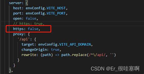 Vue3起项目报错legacy Octal Escape Sequences Cannot Be Used In An Csdn博客
