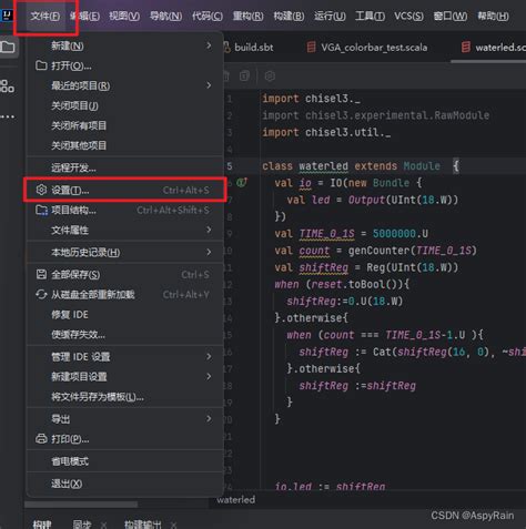 基于chisel语言的fpga流水灯程序 chisel hdl csdn博客