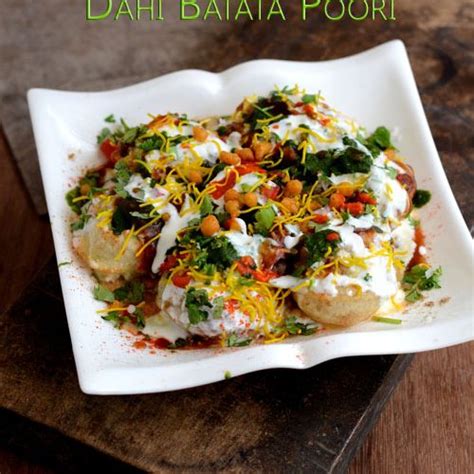 Dhai Puri Recipe
