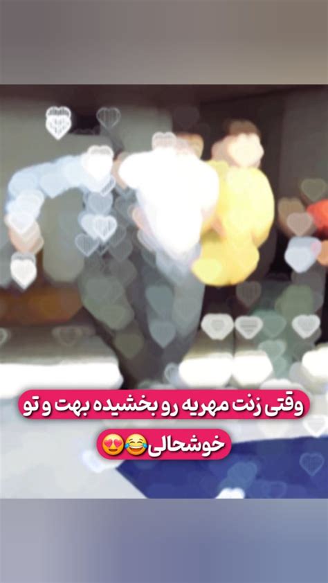 ‎میلاد سقزی کورد هه لپرکی آموزش رقص کوردی‎ ‎ما اینجوریم 😂😎 شما