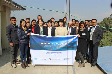 Aphrodite Data Interpolation Training Held In Kathmandu The Small Earth Nepal