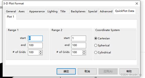 Mathcad Tips3d绘图mathcad三维图形的绘制 Csdn博客 Mathcad Tips3d绘图mathcad三维图形的绘制 Csdn博客