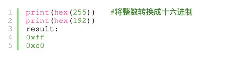 Python 函数中的内置函数及用法详解(一) 艺赛旗社区 Python 函数中的内置函数及用法详解(一) 艺赛旗社区