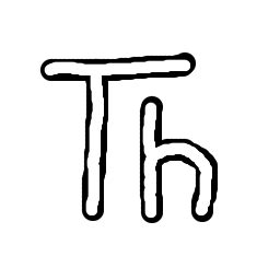 Install Thonny On Linux Snap Store