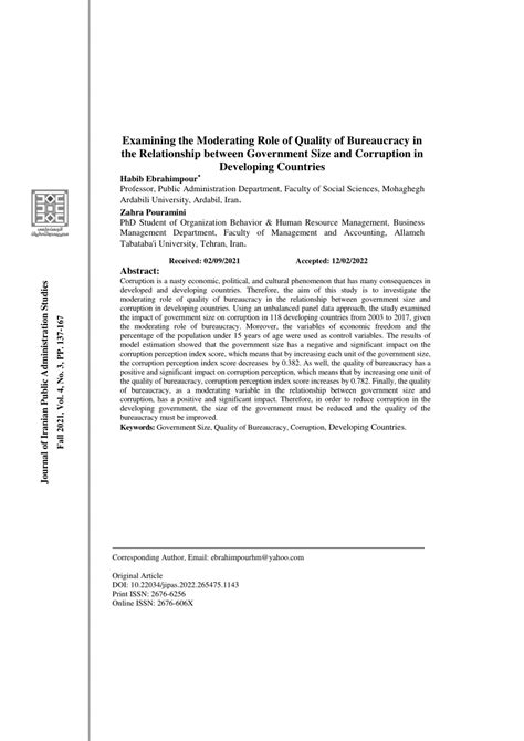 Pdf Examining The Moderating Role Of Quality Of Bureaucracy In The Relationship Between