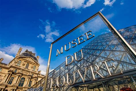 루브르 박물관 오디오 가이드 Touringbee