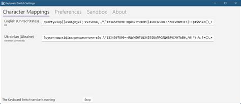 Keyboard Switch An Application Which Switches Typed Text As If It Were Typed With Another