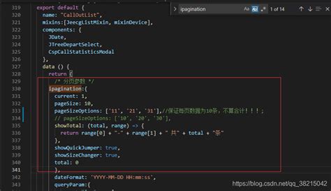 Ant Design Table表格添加合计行anta的合计行能合计额外的数据吗不从行内取值 Csdn博客