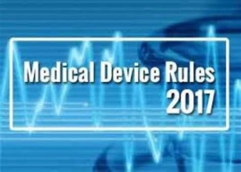 Medical Device Process Validation At ₹ 5000 Certificate In Ahmedabad
