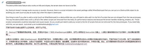 推荐 个unity插件之 具有可破坏 砍倒unity地形树木能力的破坏系统实现unity砍树效果 DestroyIt Destruction System 阿里云开发者社区