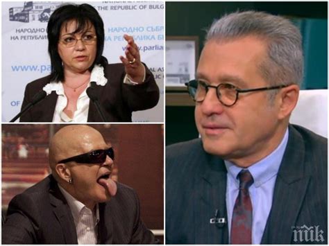 ПОЛИТИЧЕСКА БОМБА ДПС посече напъните на Слави за субсидия от 1 лев и мераците на БСП за