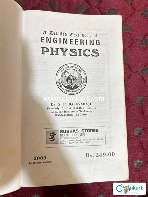 Buy Engineering Physics 12 Semester Be Book In Good Condition At