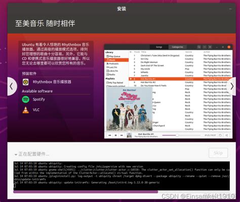 uefi shell镜像文件下载 liutao988的技术博客 51cto博客