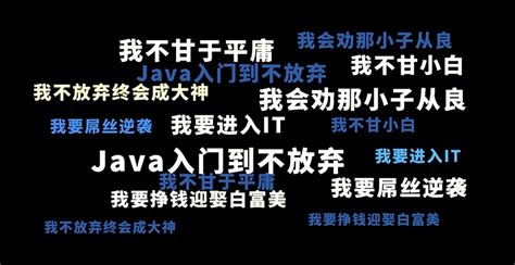 秀动app抢票脚本程序员硬核python抢票教程”，帮你抢回家车票 Csdn博客