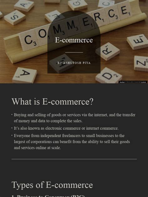 e commerce pdf e commerce business economics