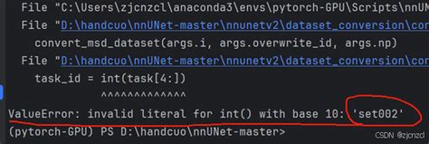 Nnunetv2转换数据集的错误assertionerror Labelstr Subfolder Missing In Sour Csdn博客