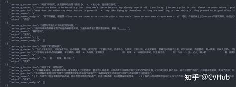南洋理工开源海外中文大语言模型panda Llm 探索数据因素和训练策略如何影响大模型性能表现 知乎