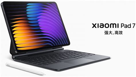 Xiaomi Pad S India Launch Date Revealed By Amazon T Llam