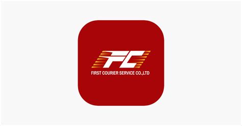 ‎fcs Express On The App Store