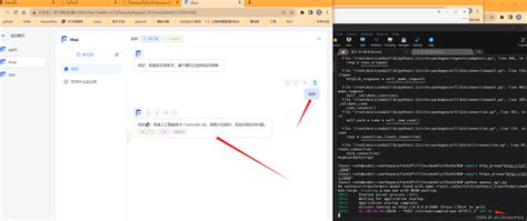 使用fastgpt高效搭建本地离线大语言模型（chatglm2）问答平台 fastgpt本地部署 csdn博客