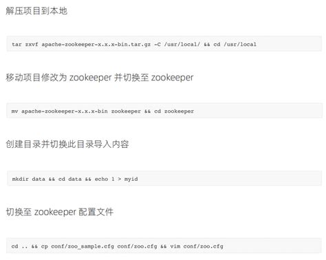 带你读《apache Dubbo微服务开发从入门到精通》—— 一、 部署到传统虚拟机（上） 阿里云开发者社区