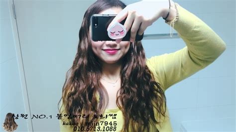 숏컷 붙임머리 웨이브 후기입니다 네이버 블로그