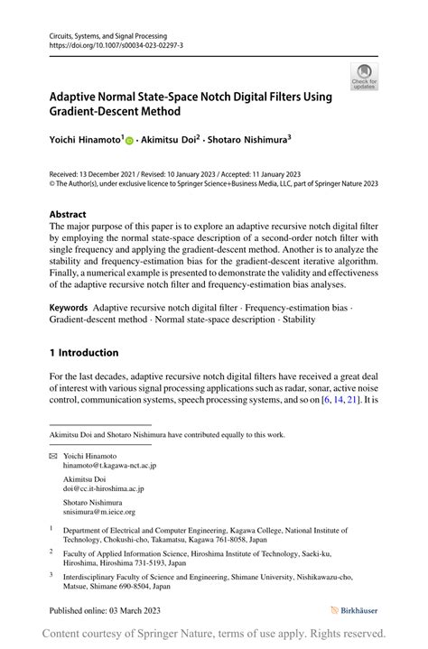 adaptive normal state space notch digital filters using gradient