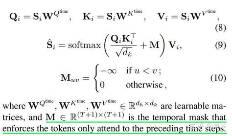 Hivt Hierarchical Vector Transformer For Multi Agent Motion Prediction 知乎