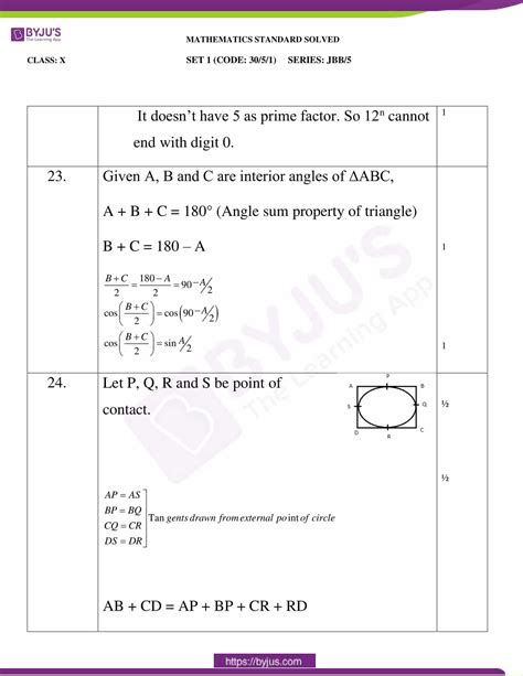 Cbse Class 10 Maths Question Paper Solution 2020 Access Solution Pdf